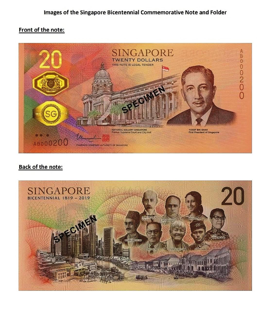 Interesting Green: Two million more $20 Bicentennial notes launched