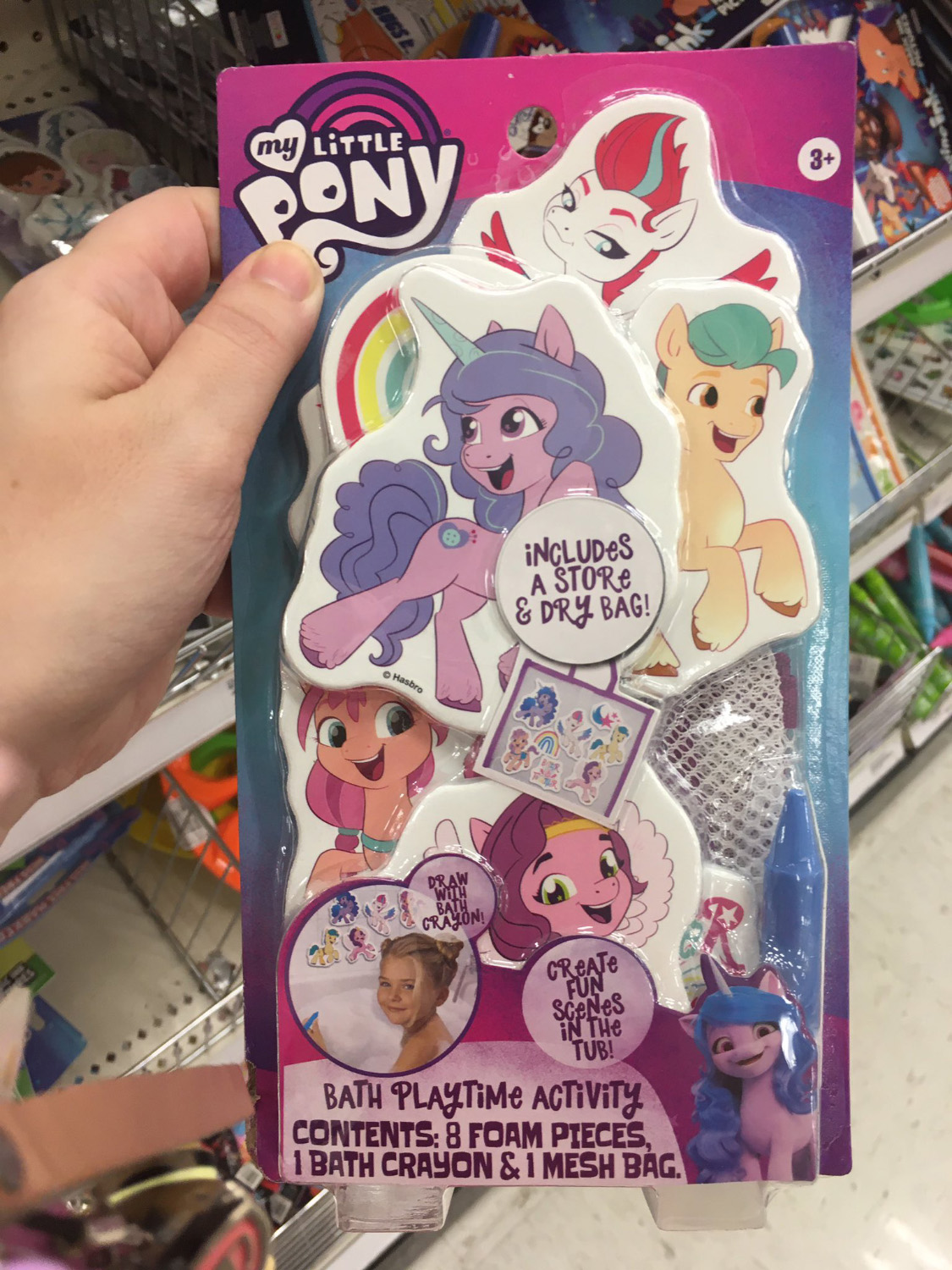 Store Finds: Bedding Sets, Plush With Socks and Lots of G5 | MLP Merch