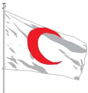 Bulan Sabit Merah Malaysia (MPU3062): Bulan Sabit Merah Malaysia (MPU 3062)