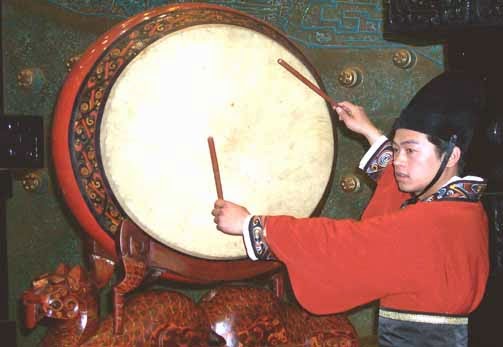 HOE CHEON YEW: Musical Instruments from China (Part V)