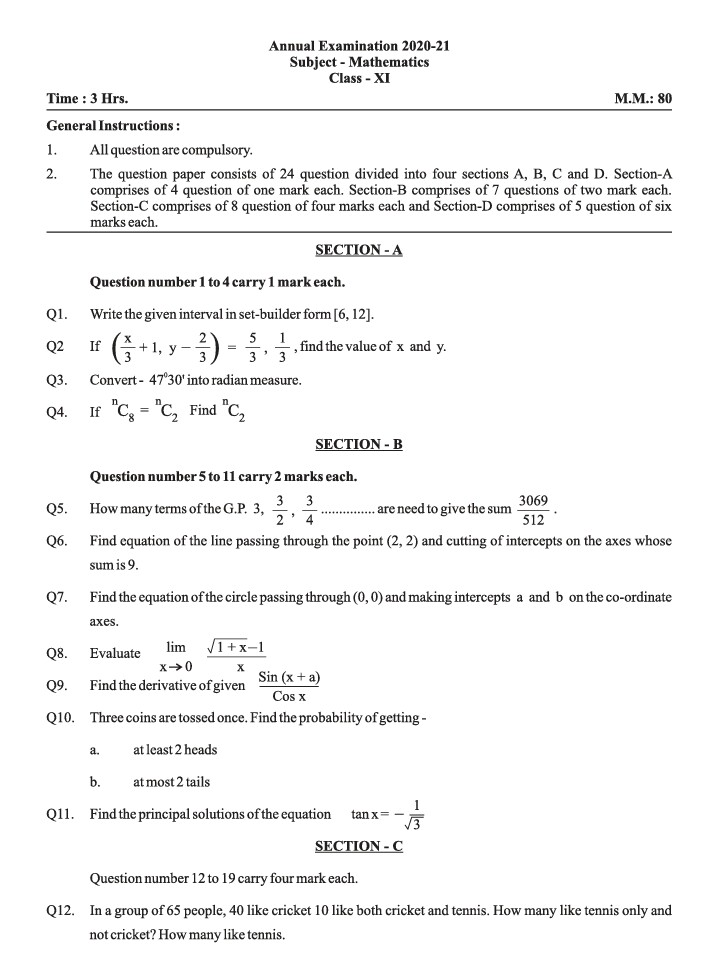 Sample Question Paper for class 11th Mathematics (Annual Examination)