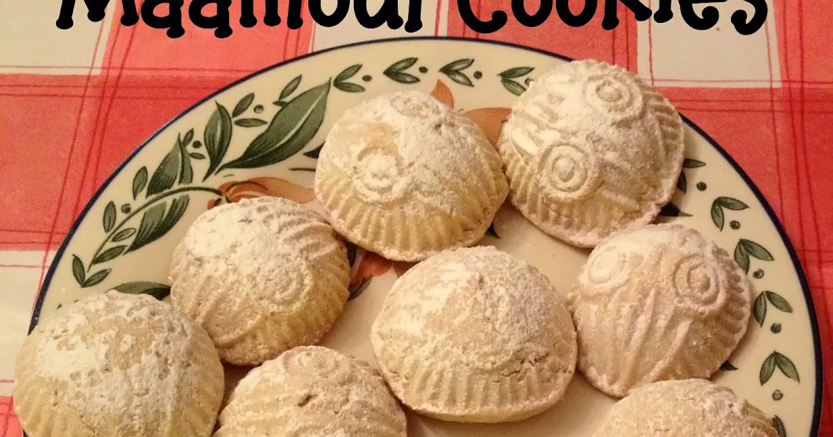 Karima's Crafts: Maamoul Cookies Recipe