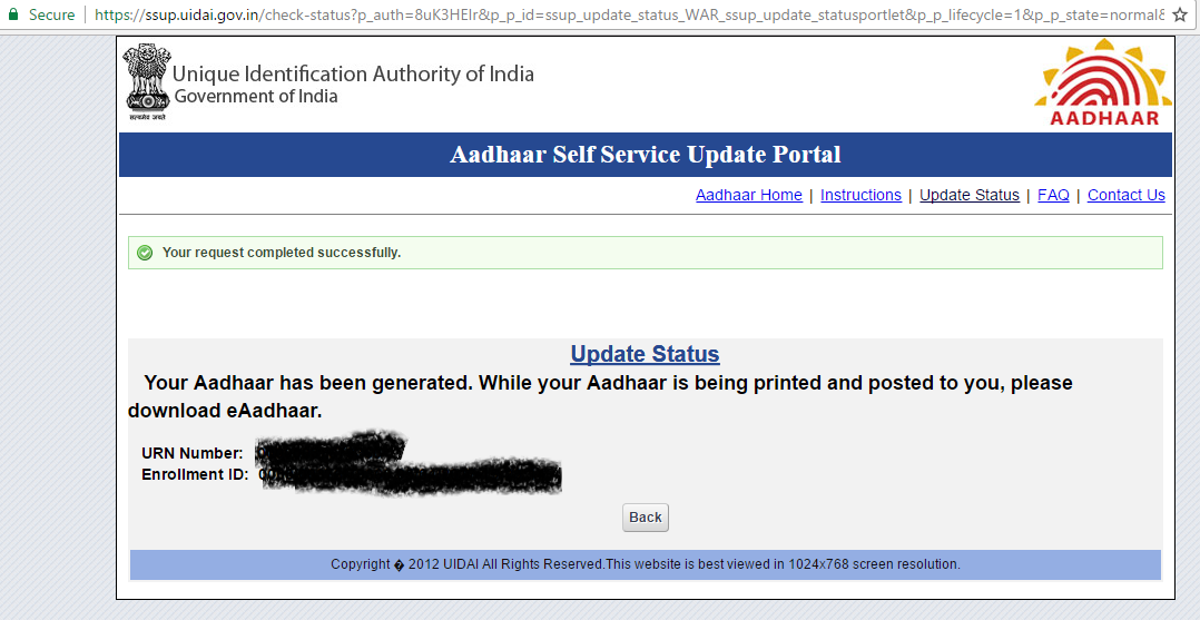 Check Aadhar Card Update,Correction,Status Online | Eaadhar Download