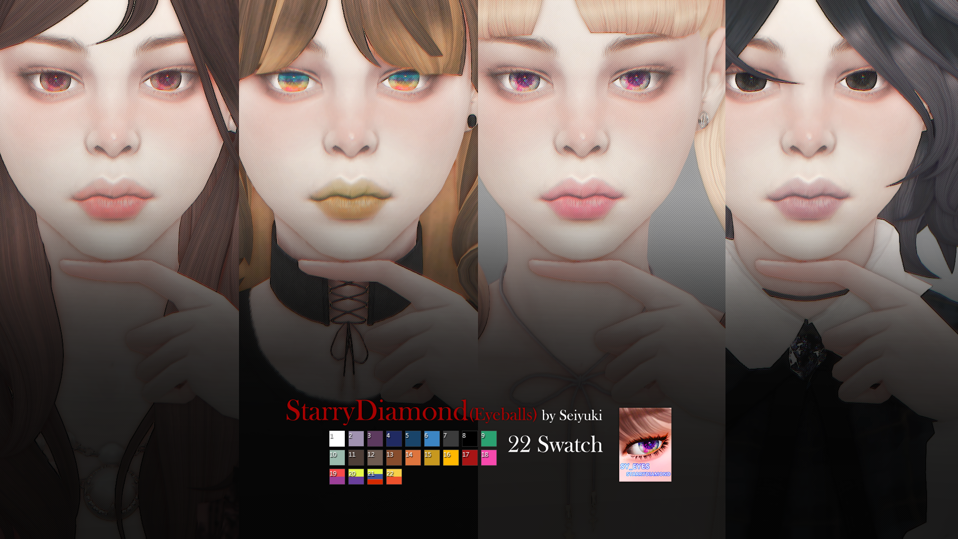 【TS4/CC】Eyes And Sparkle！ - 買東西給ㄚ雪吃。