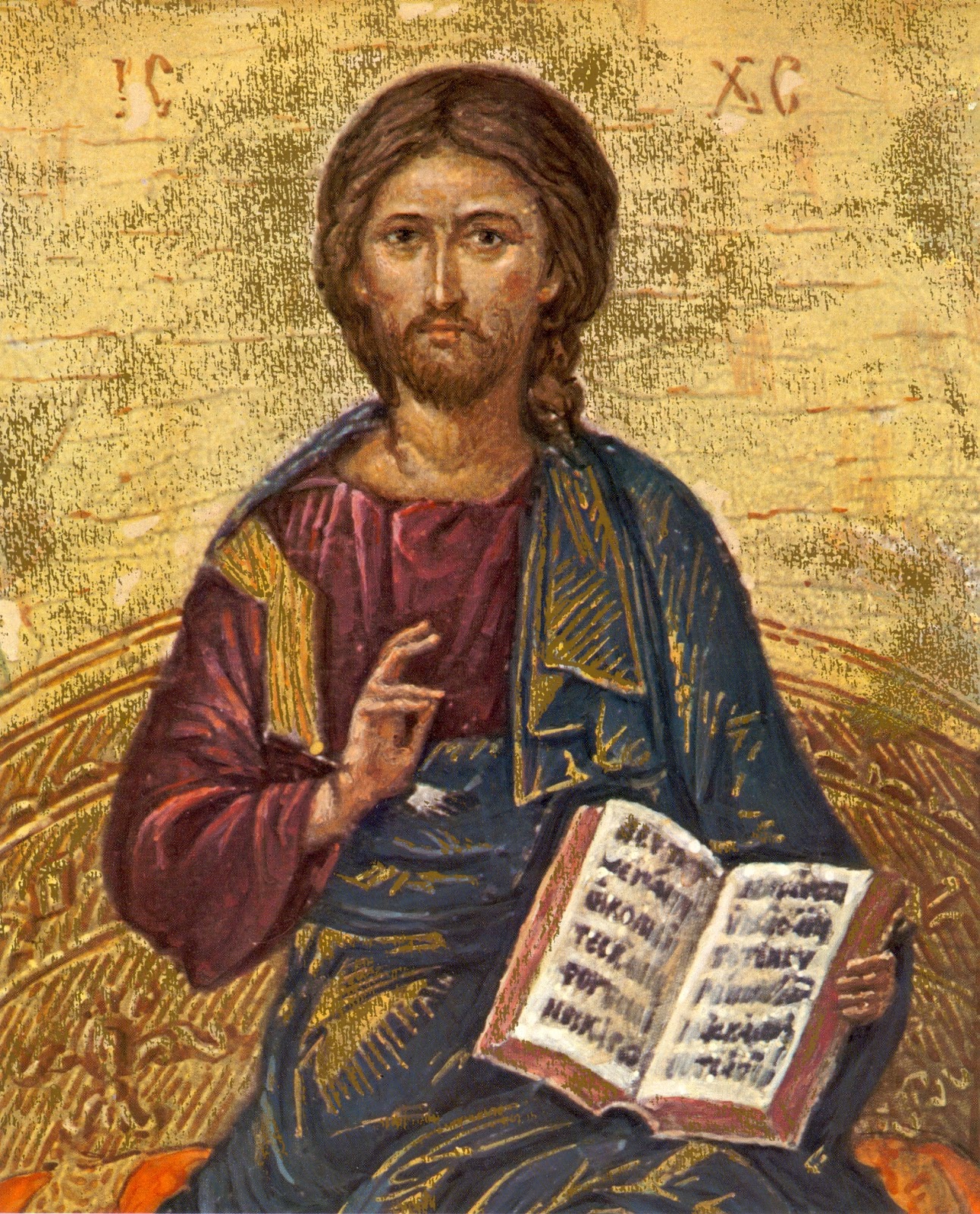 El Arte y la Fe: Icono de Jesús | Directorio de la Iglesia Católica