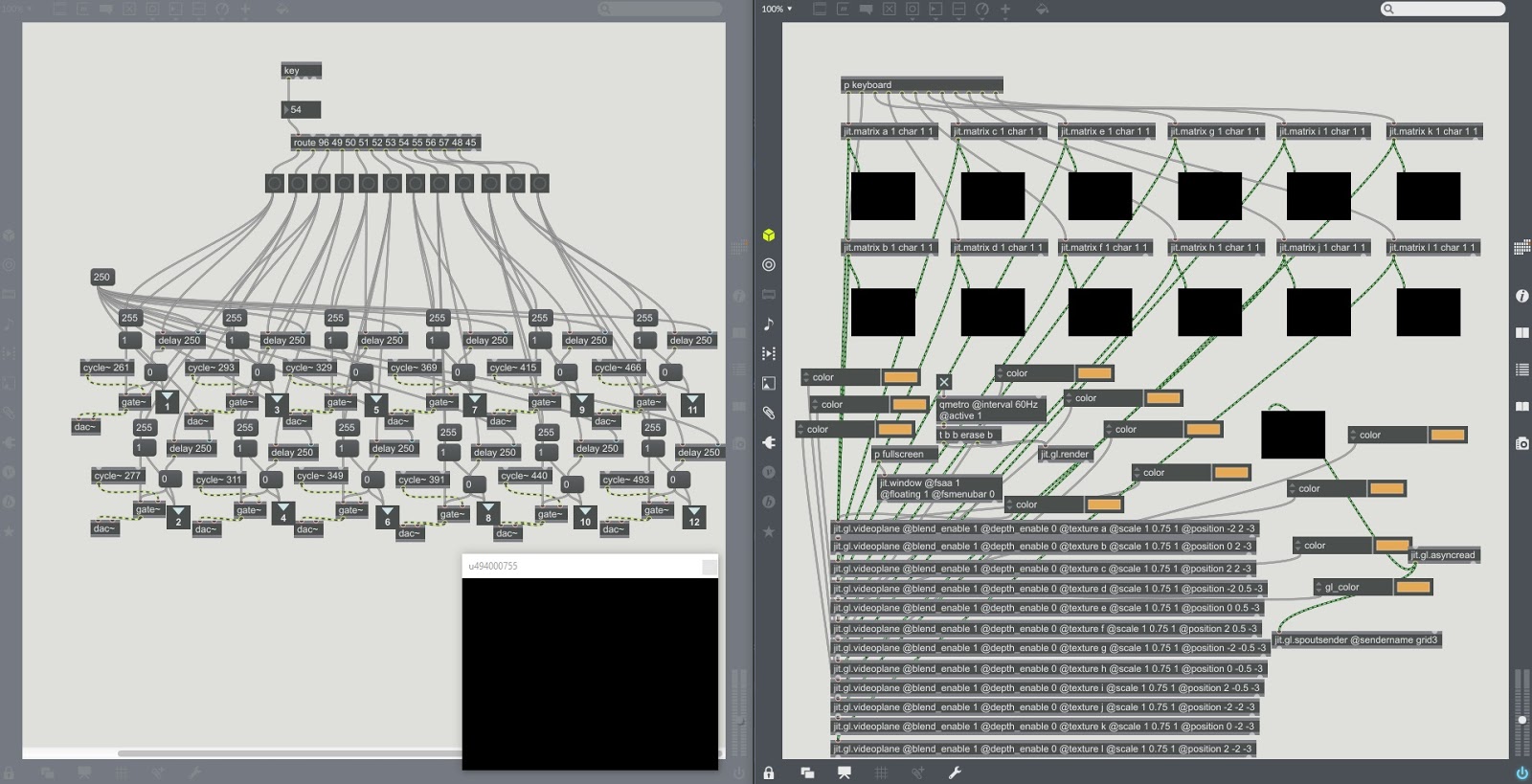 ATEC_ProjectionMapping: David Rake Projection 2: Tape Mapping