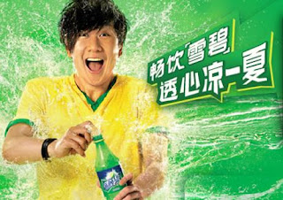 All About Sprite: Sprite in Asia