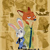 INSIDE THE ROCK POSTER FRAME BLOG: Disney Zootopia And Robin Hood by ...