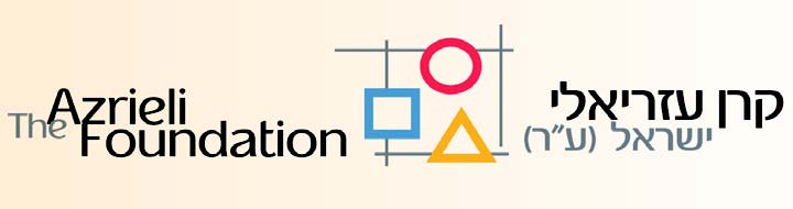 Beit Issie Shapiro 5th International Conference: The Sponsors