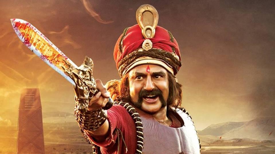 Gautamiputra Satakarni: The epic historical Telugu movie, based on the ...