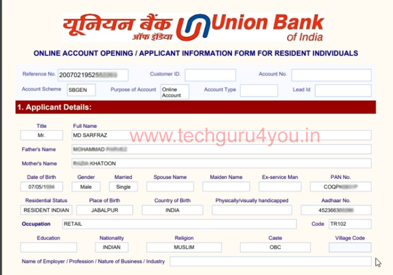 Union Bank Account अपना बैंक ख़ाता खोलिए घर बैठे - How to open union ...