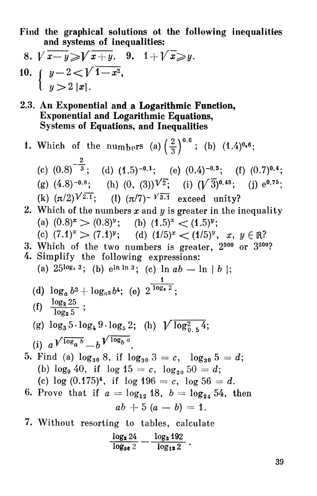 MUNDO PREUNIVERSITARIO,МАТЕМАТИКА,MATHEMATIQUE MATHEMATICS,PHYSICS ...
