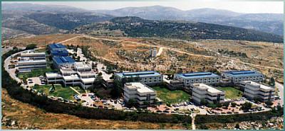 Daled Amos: Arlene Kushner on Ariel College In Samaria Becoming Ariel ...