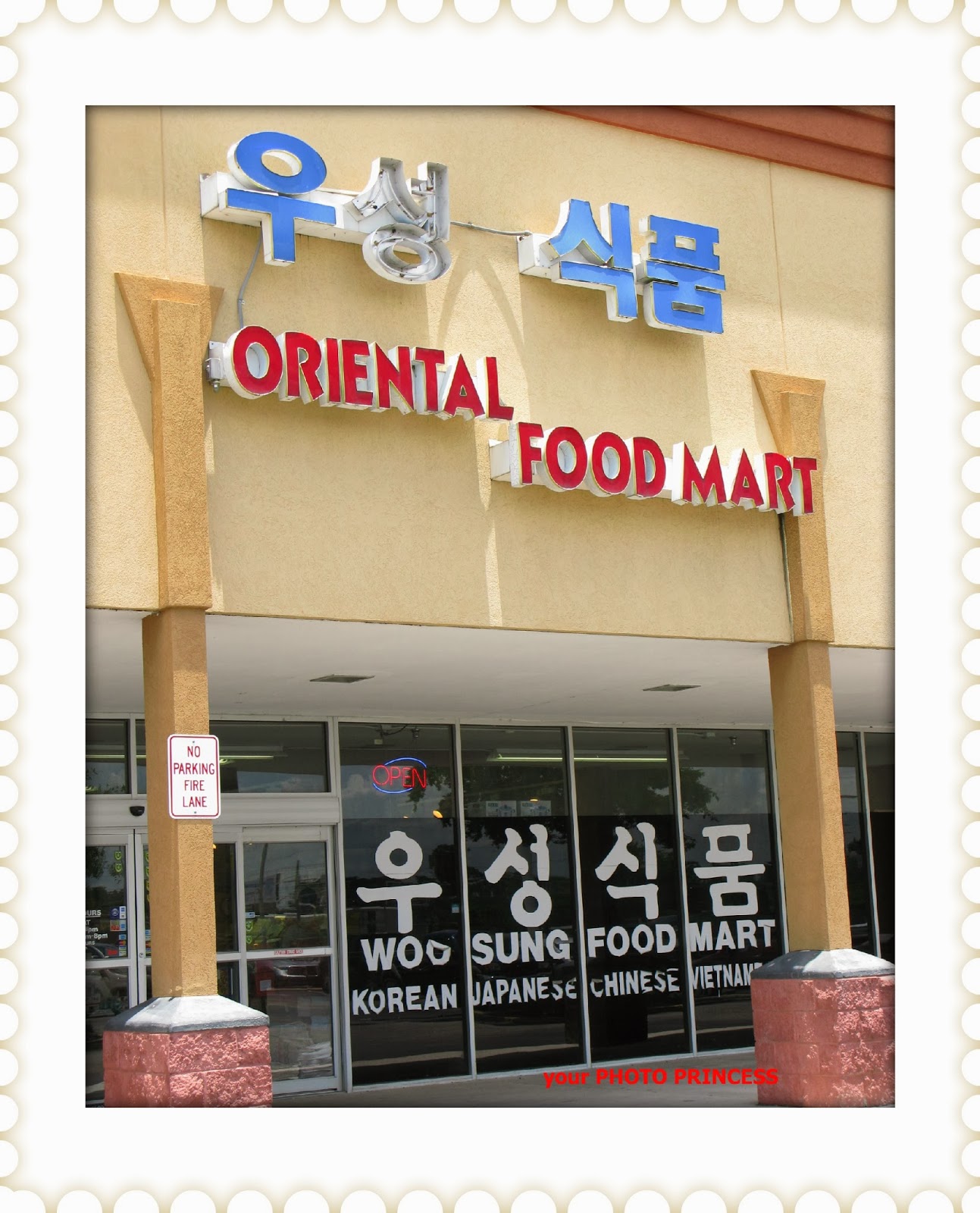 your Photo Princess: 2013 06 19 ORLANDO KOREAN GROCERY STORE WOO SUNG ...
