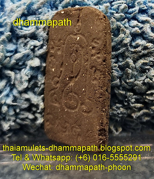 Thai Amulets DhammaPath > Address: 26, JALAN MEDAN IPOH 6, BANDAR BARU ...