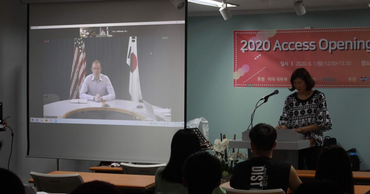 2020 Access Opening Ceremony