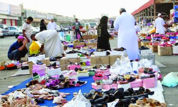 My First Souk Night with Bonus Mutaween (Religious Police) Encounter ...