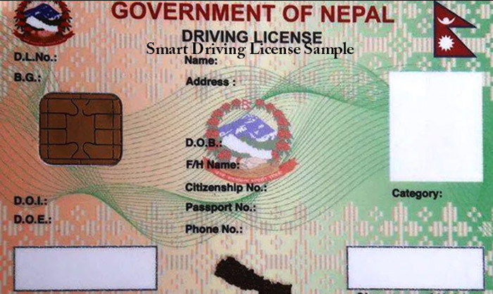 Online Driving License Registration Form, Application Process in Nepal