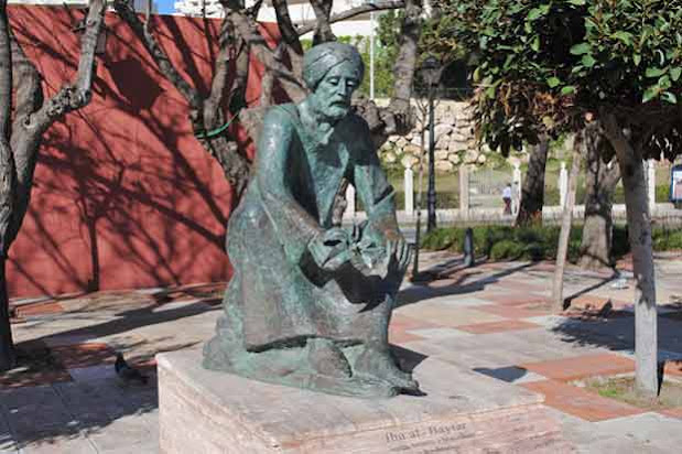 Ibnu Al-Baitar Pakar Botani Muslim Sang Master Herbal Dunia - Fahmy Zone