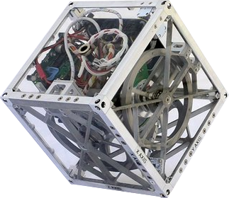 A Magic Gravity Defying Cube that Can Jump, Balance, and Walk across ...