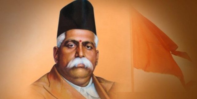డా. కేశవ బలిరాం హెడ్గేవార్ జీవిత చరిత్ర-Dr. Keshava Baliram Hedgewar ...