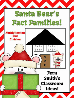 Christmas Multiplication and Division Fact Families Center Game and ...