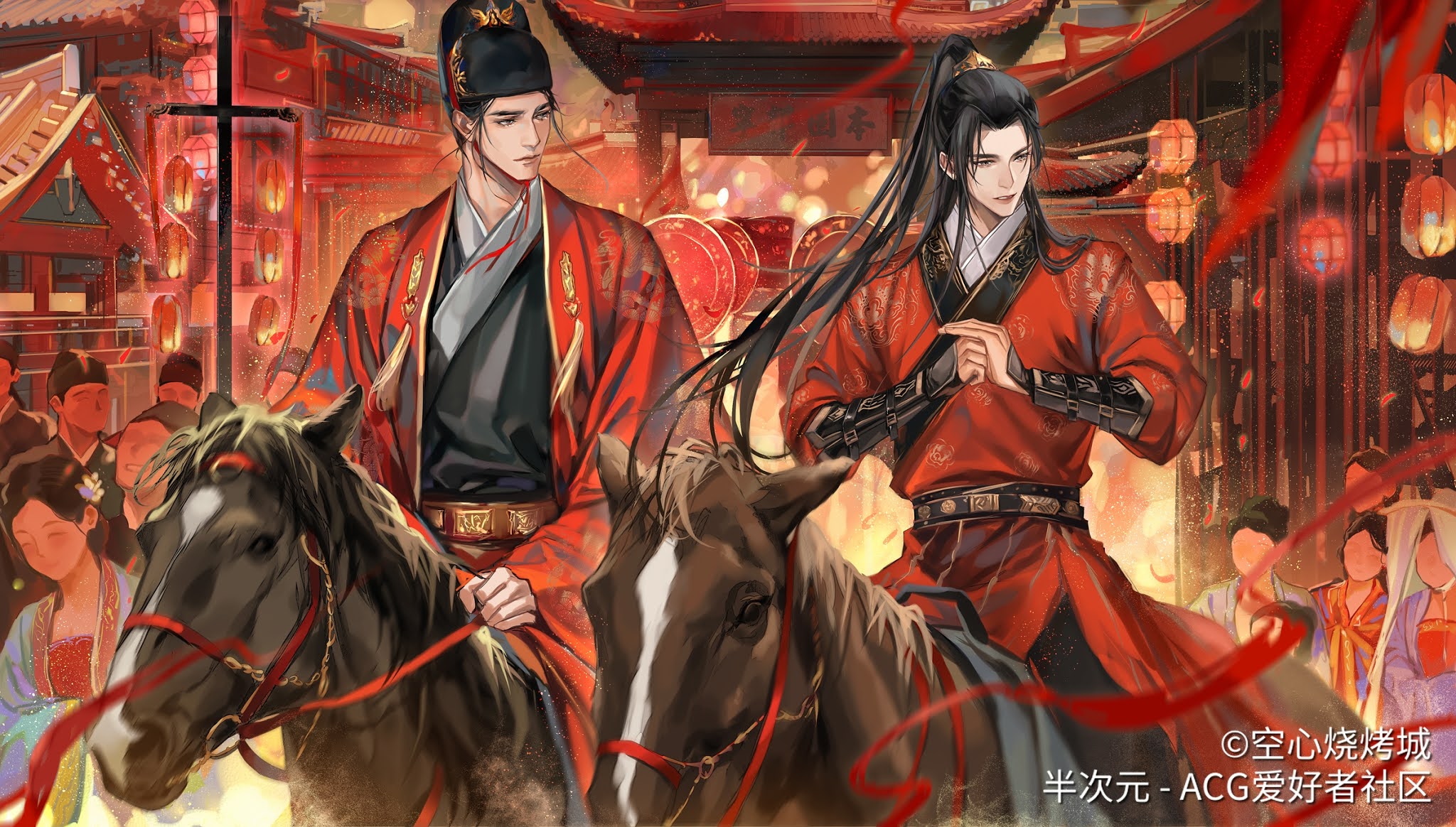 Divagaciones de una Poulain: Golden Stage, Cāng Wú Bīn Bái | Reseña