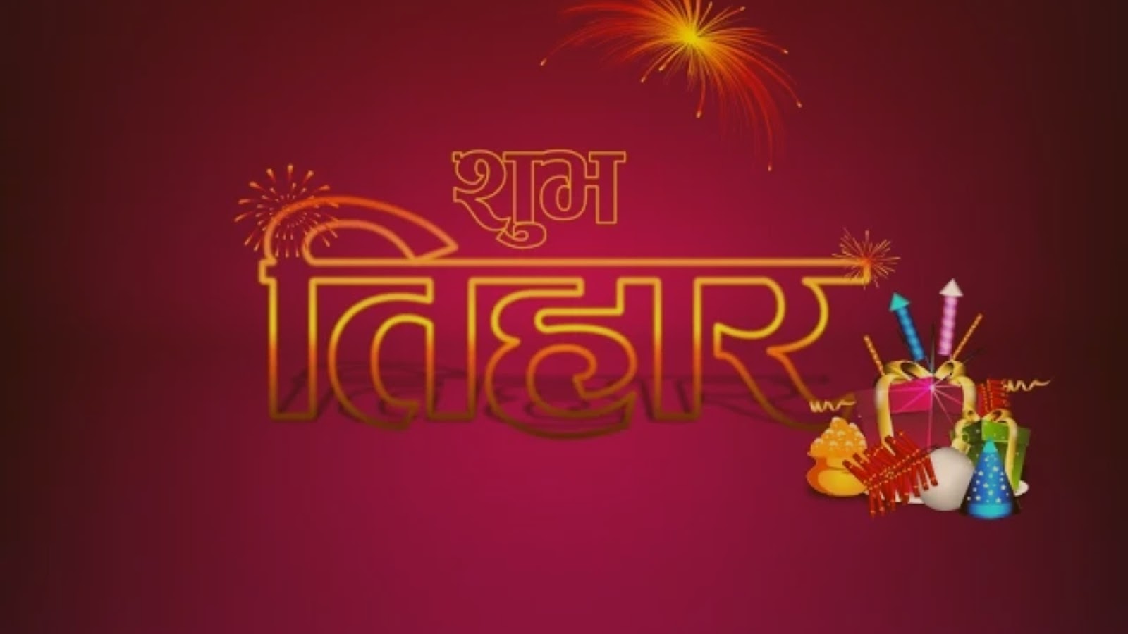 Tihar (Deepawali) 2020 - Festival | Details | History and Origin ...