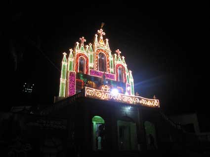 Ollur Church Circle News: Ollur Perunnal 2012 Flag Hoist