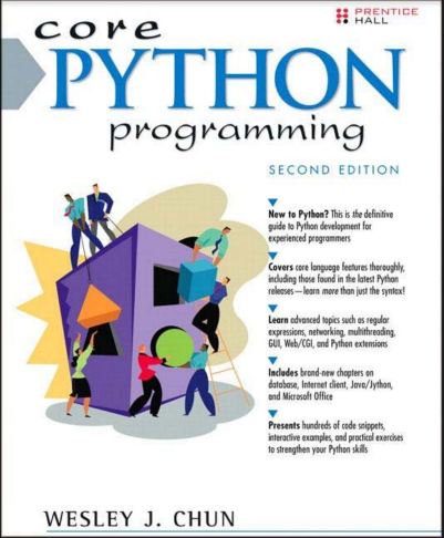 Core Python Programming, Second Edition by Wesley J.Chun - KHANBOOKS