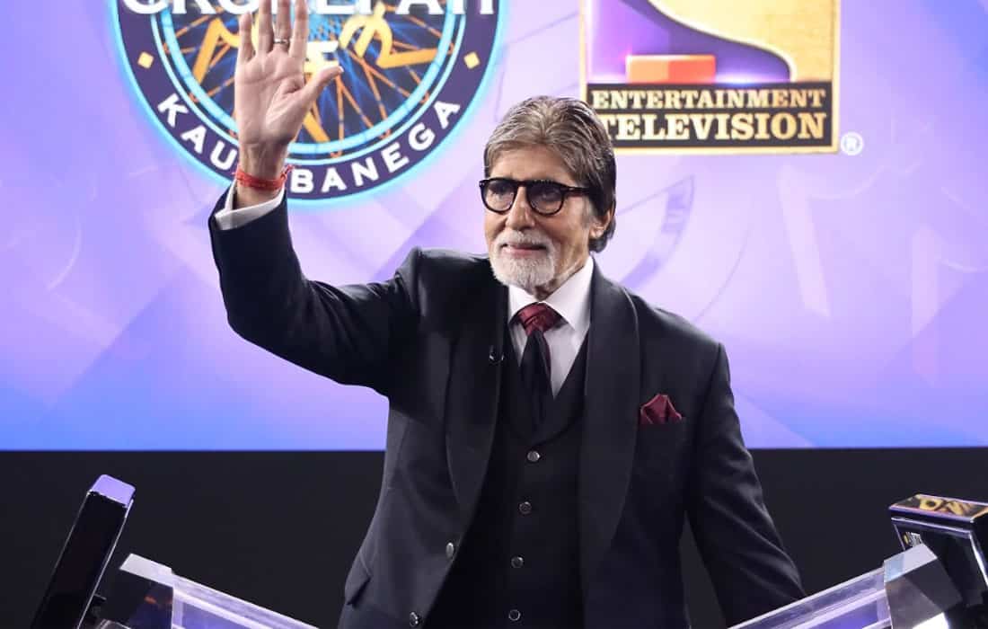 KBC Complaint Center: Who Wants To Be A Millionaire? – Be A Part Of KBC ...