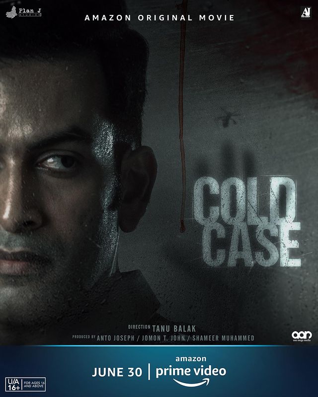 Cold Case Web Series Cast, Wiki, Release date, Story,Trailer, Video and ...