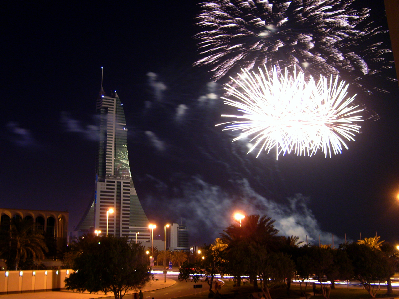 Every Day Is Special: December 16 – National Day in Bahrain