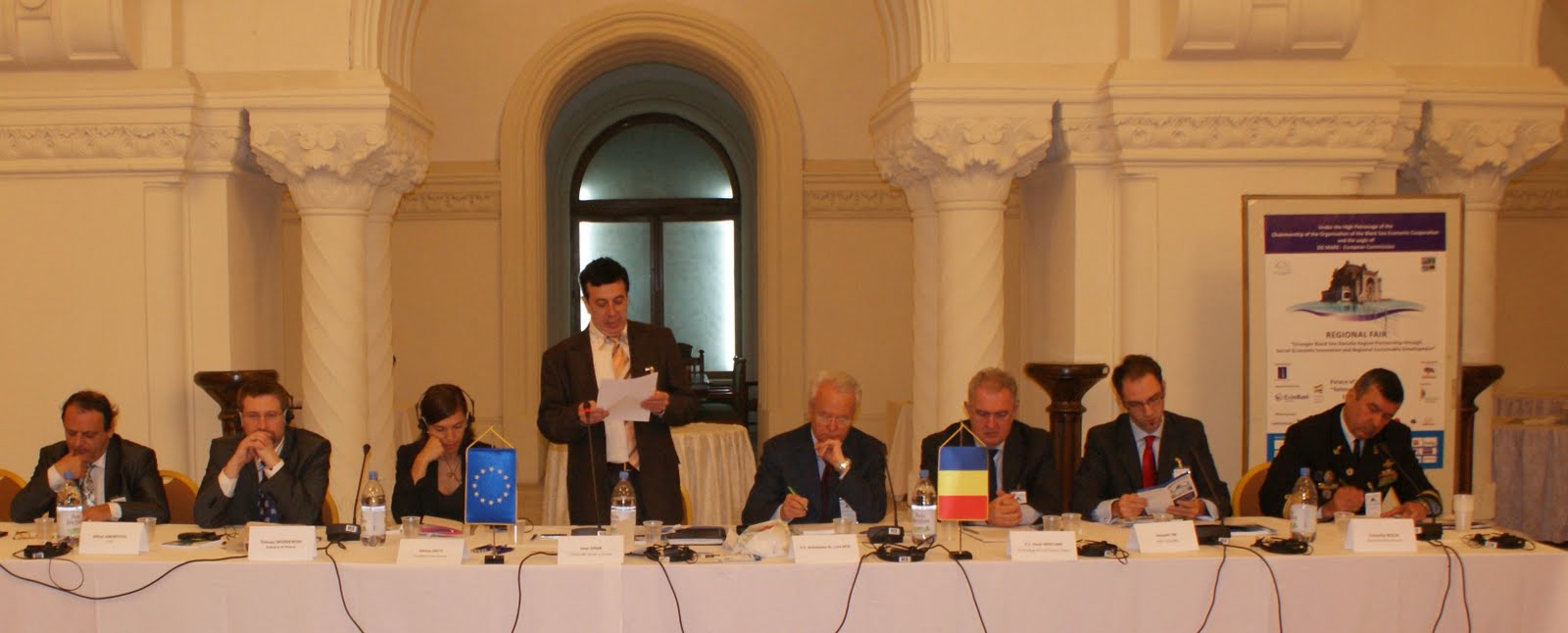 The Black Sea University Foundation: Activitati recente organizate de FUMN