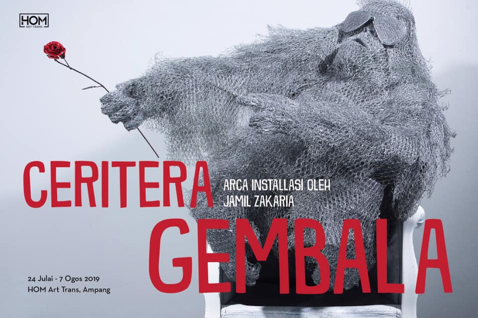 HOM Art Trans: Ceritera Gembala Arca Instalasi oleh Jamil Zakaria