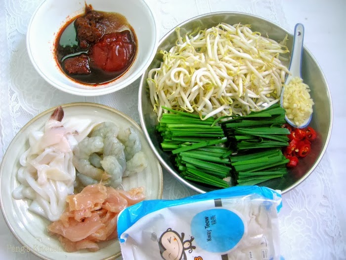 Peng's Kitchen: Siam Style Fried Kueh Teow