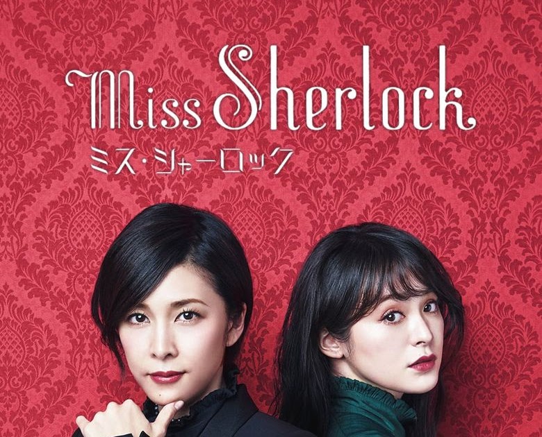 Navegante del Mar de Papel: Guardia de televisión: reseña a la primera ...