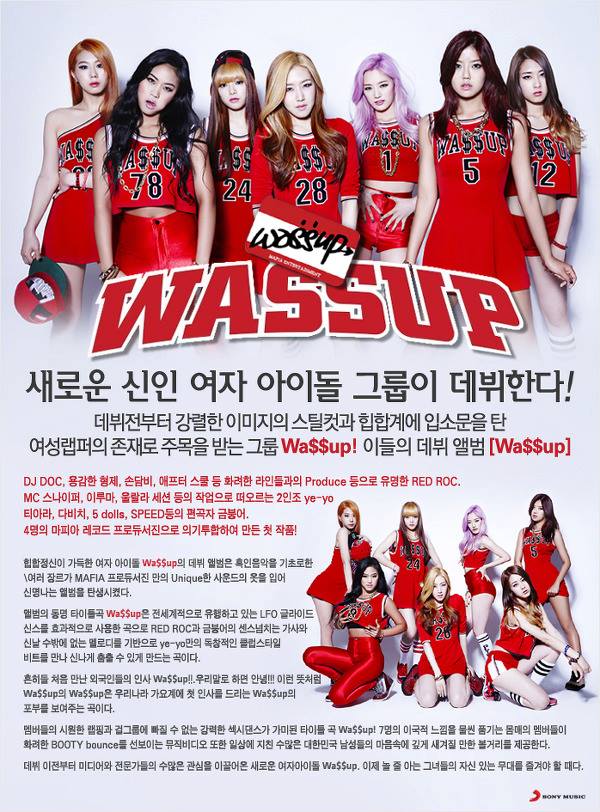 Nuevas fotos subidas al Facebook de Wassup | Wassup Latinoamerica