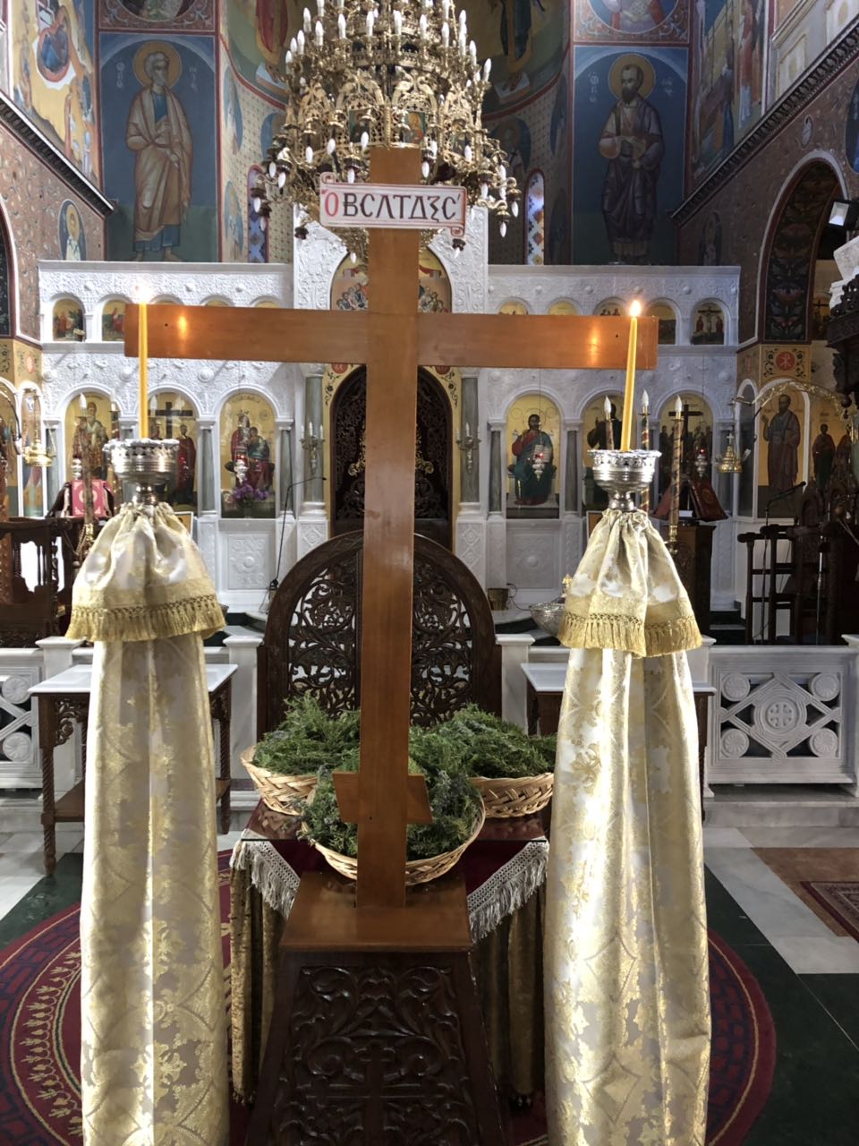 ΙΕΡΟΣ ΝΑΟΣ ΑΓΙΩΝ ΙΣΑΠΟΣΤΟΛΩΝ ΚΩΝΣΤΑΝΤΙΝΟΥ ΚΑΙ ΕΛΕΝΗΣ ΛΑΡΙΣΑΣ