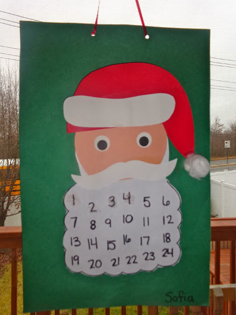 Terrific Preschool Years: Christmas time!