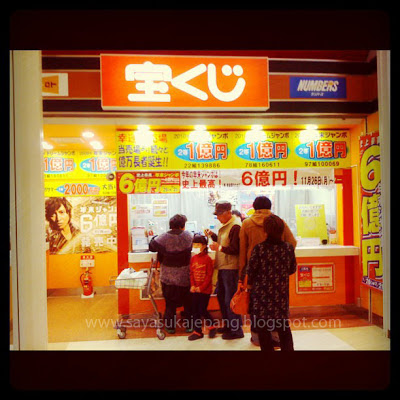 Kehidupan Di Jepang: Jumbo Takarakuji