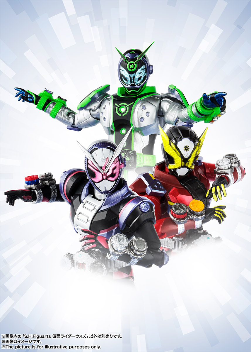 Kamen Rider Zi-O - Kamen Rider Woz S.H.Figuarts (BANDAI SPIRITS)