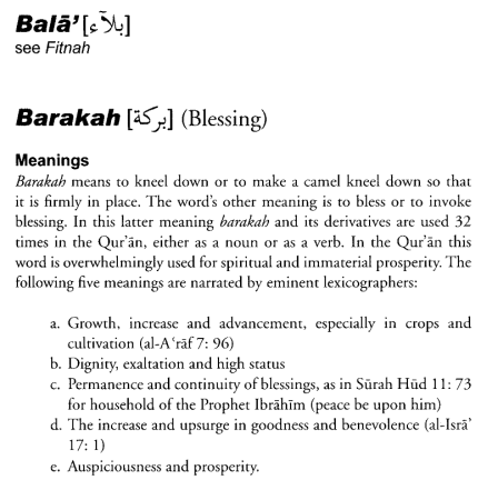 Quran Collection: Quranic Keywords - A Reference Guide