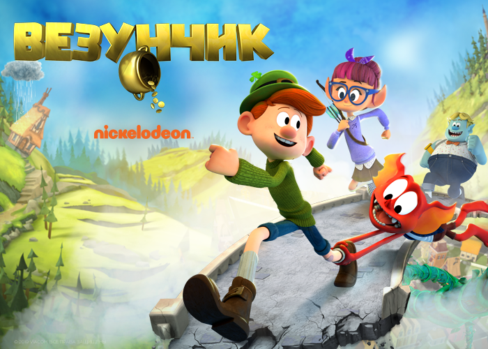 NickALive!: Nickelodeon Russia to Premiere New Animated Original Movie ...
