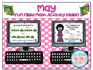 1st Grade Hip Hip Hooray!: May Google Math Slides