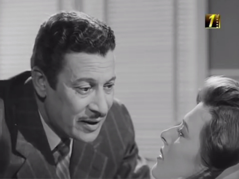 Ciné Le Caire: Crime d'Amour (Gharimet hub, 1959)