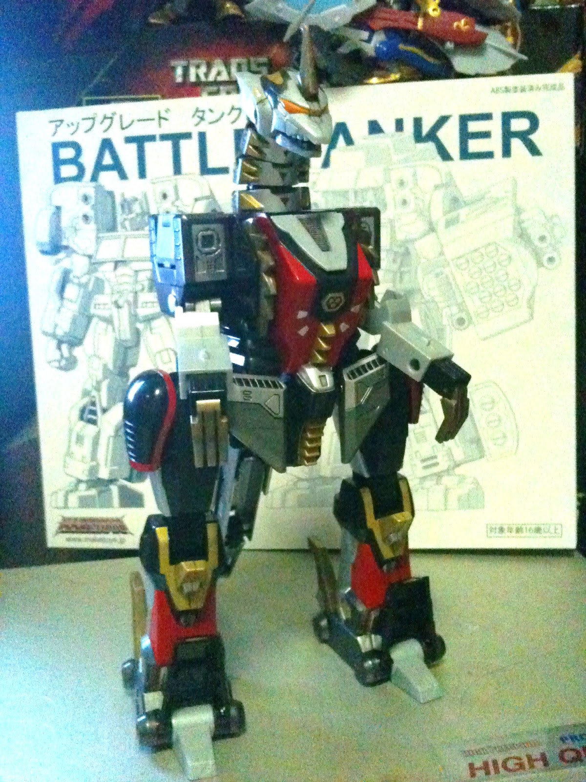 KINGKAIJU138: Konami Justirisers DX Genseishin box Set R03