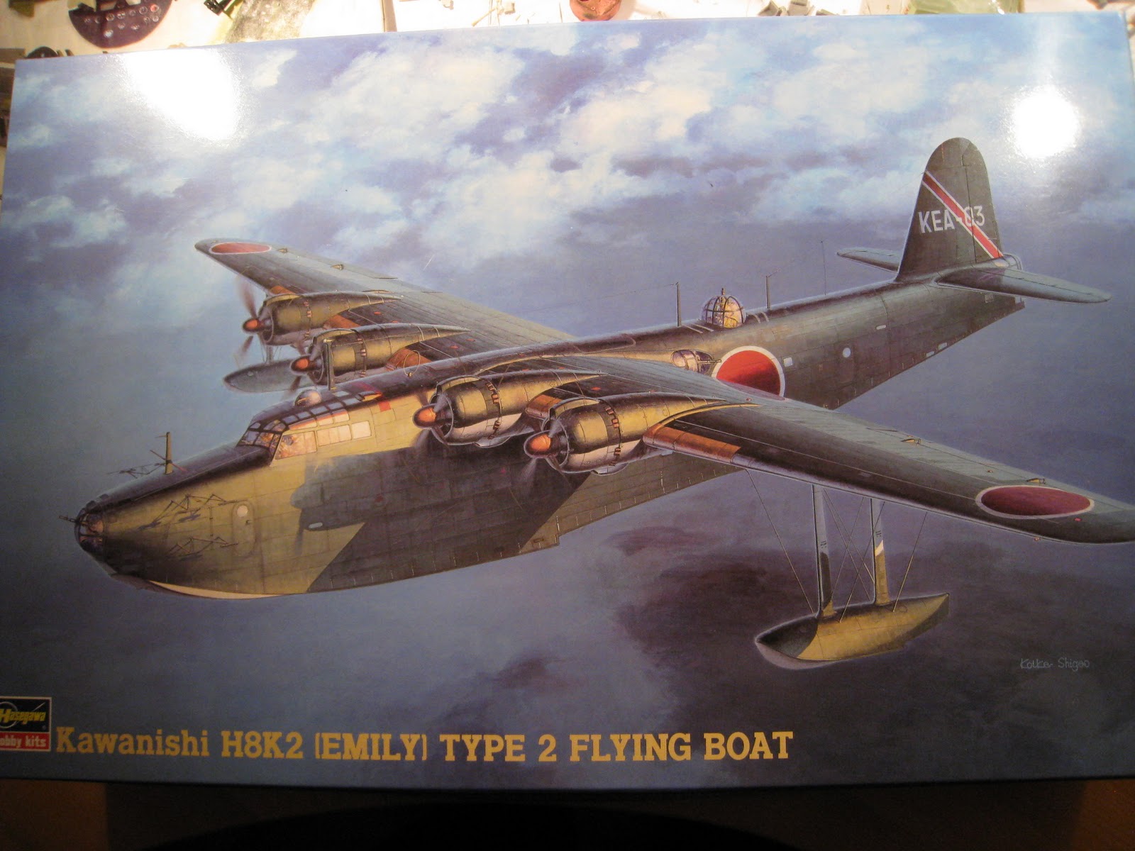 super plastic model!!: Model Box Art Part One