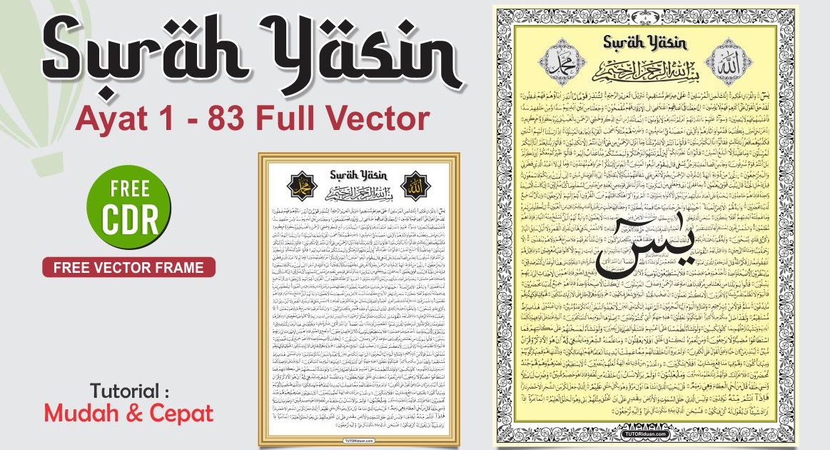 Desain Poster Surah YASIN Full Vector Format CorelDraw (Free CDR) - TUTORiduan.com