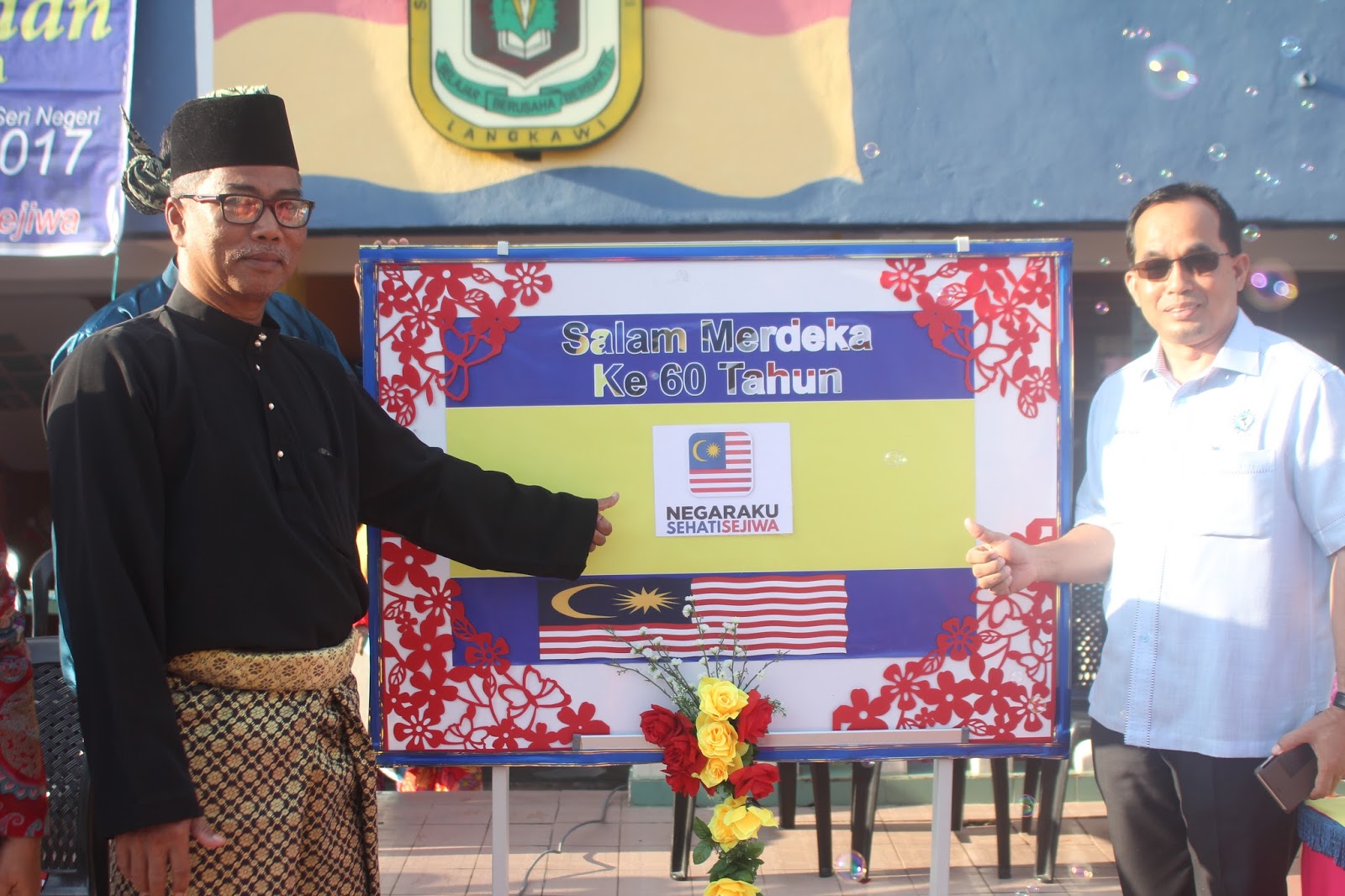 PELANCARAN BULAN KEMERDEKAAN SK SERI NEGERI 2017